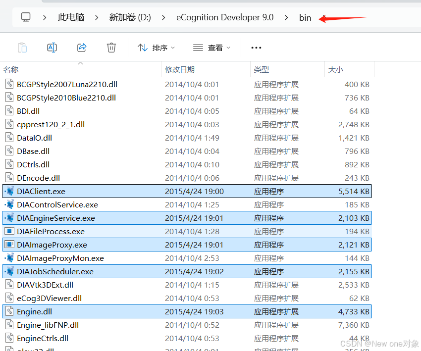 eCognition 9.0 易康 安装包 及 详细安装步骤_ecognition下载-CSDN博客