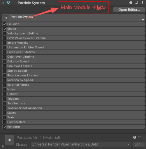 粒子系统 Particle System-CSDN博客