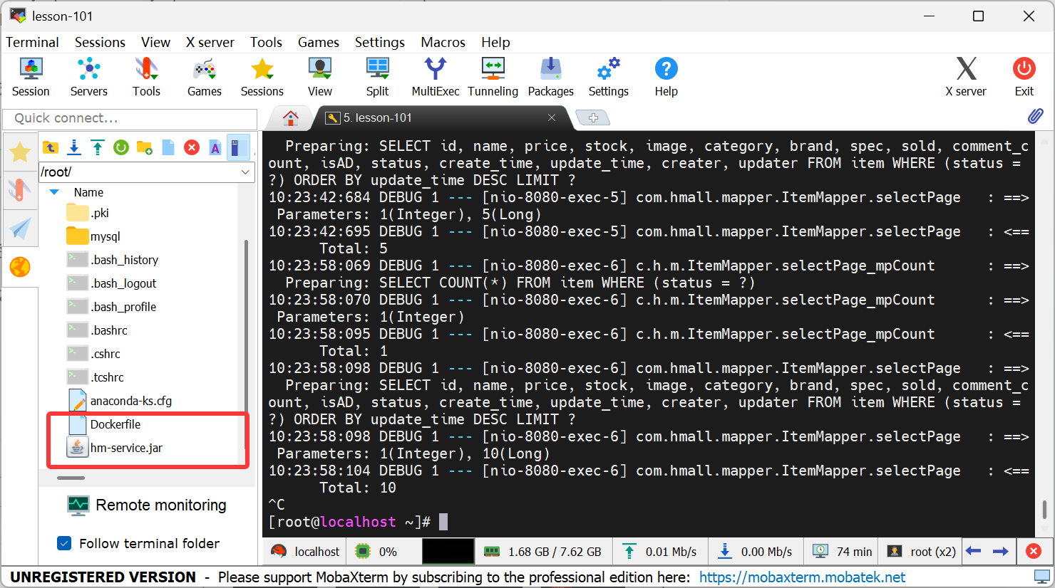 将java应用部属到linux服务器java 挂载目录到linux Csdn博客