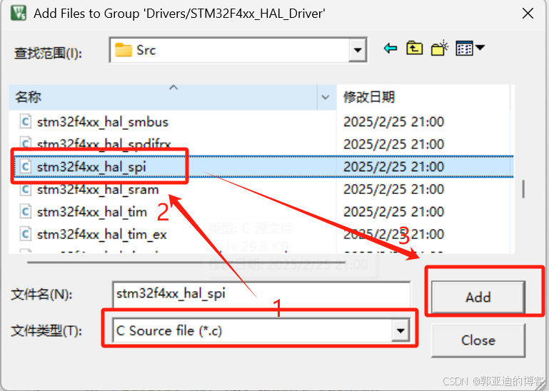 HAL库添加板级支持包（Bsp）_hal bsp-CSDN博客