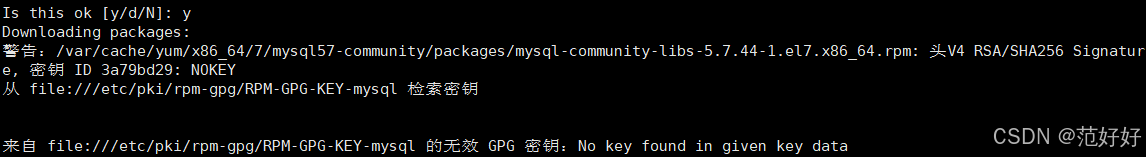 centos7.9安装Mysql详细教程 解决出现无效GPG密钥问题_mysql 获取 gpg 密钥失败-CSDN博客