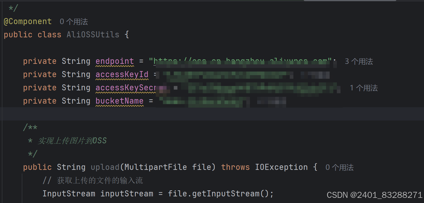 OSS云存储_阿里云对象存储oss怎么关闭-CSDN博客