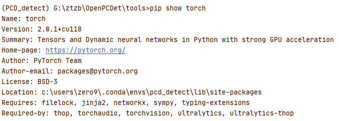 Windows11+python3.8部署OpenPCDet详细教程_点云目标检测模型win11-CSDN博客