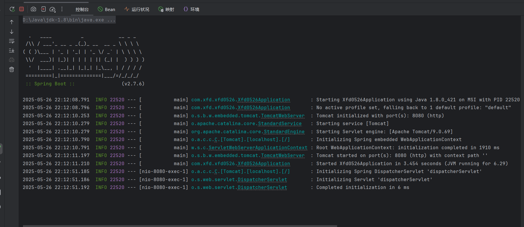 新建 SpringBoot 项目_新建springboot项目-CSDN博客