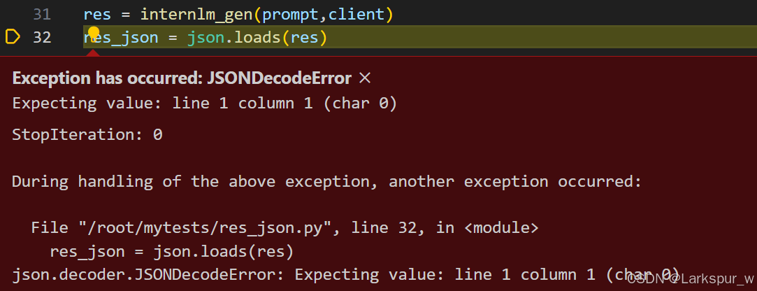 L0G2000 Python 基础知识-CSDN博客