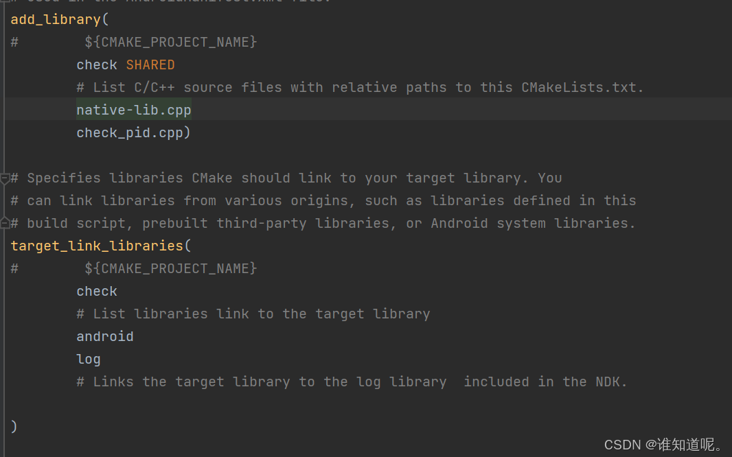 安卓反调试技术-TracerPid代码实现及反反调试(1)-CSDN博客