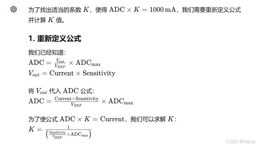 STM32入门笔记(03)：一阶 ADC低通滤波（IIR）（SPL库函数版)（2）_adc滤波电路-CSDN博客