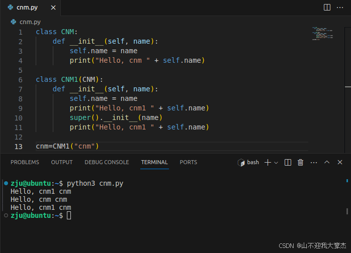 python 中的 super().__init__是干什么的_python中super.init属性-CSDN博客