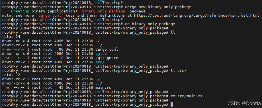 Rust crate与Rust package区别（Package可包含零个或一个库crate和多个二进制crate）（Rust默认入口文件 ...