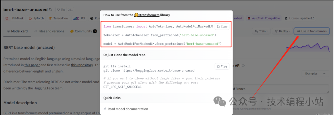 一文带你HuggingFace快速入门！_hugging face-CSDN博客