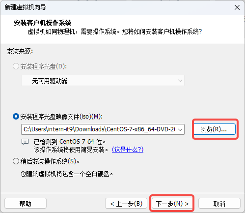 在 VMware 上安装 Centos7_vmwar按照centos7-CSDN博客