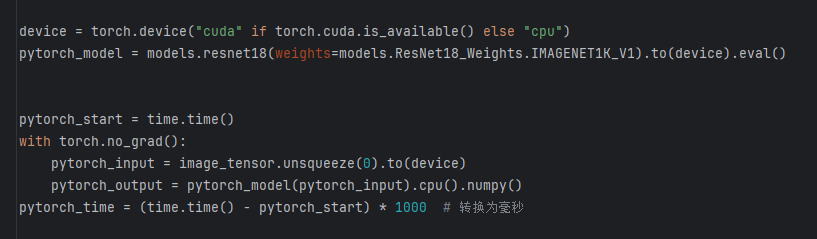 （Python）深度学习模型在onnx导出，并在onnx_runtime中进行推理（一）_python怎么导出 onnx-CSDN博客