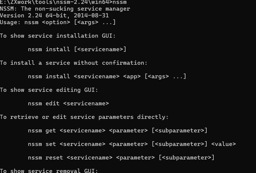 NSSM 使用指南：几分钟把你的程序变成 Windows 服务-CSDN博客