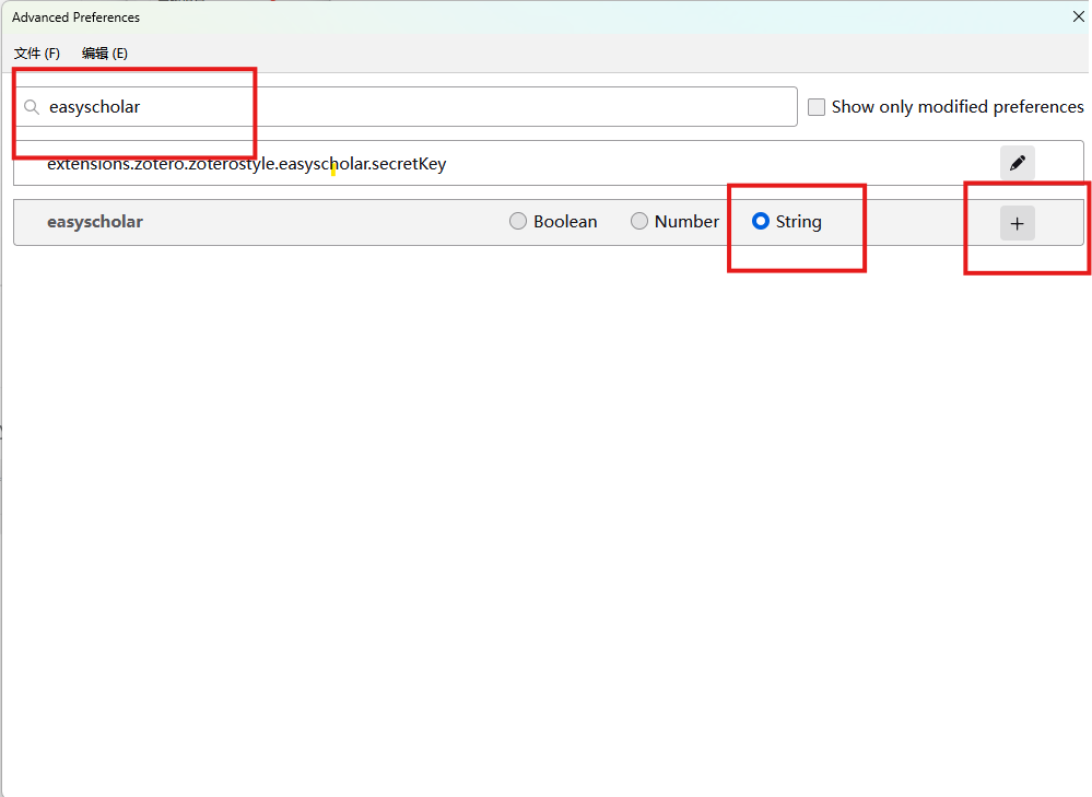zotero7安装教程，手把手，包全面，更新中，进步中-CSDN博客