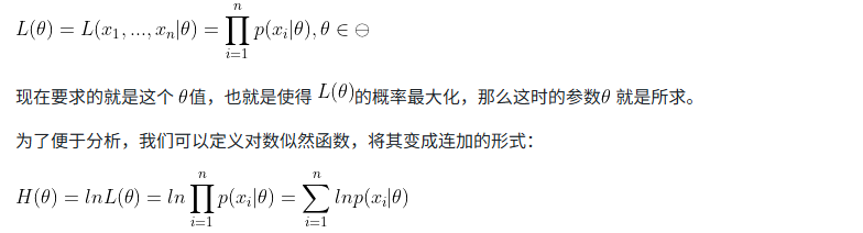 11机器学习——最大期望算法（expectation Maximization Algorithm，又译为期望最大化算法）em算法vba Csdn博客