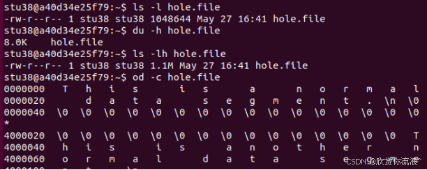 中国海洋大学OUC-计算机系统工程导论-曲海鹏-第八次实验-Posix编程-CSDN博客