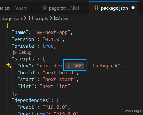 【Node.js】Node全栈NestJS和NextJS从环境搭建到MongoDB数据库连接与CRUD操作_nodejs nestjs-CSDN博客