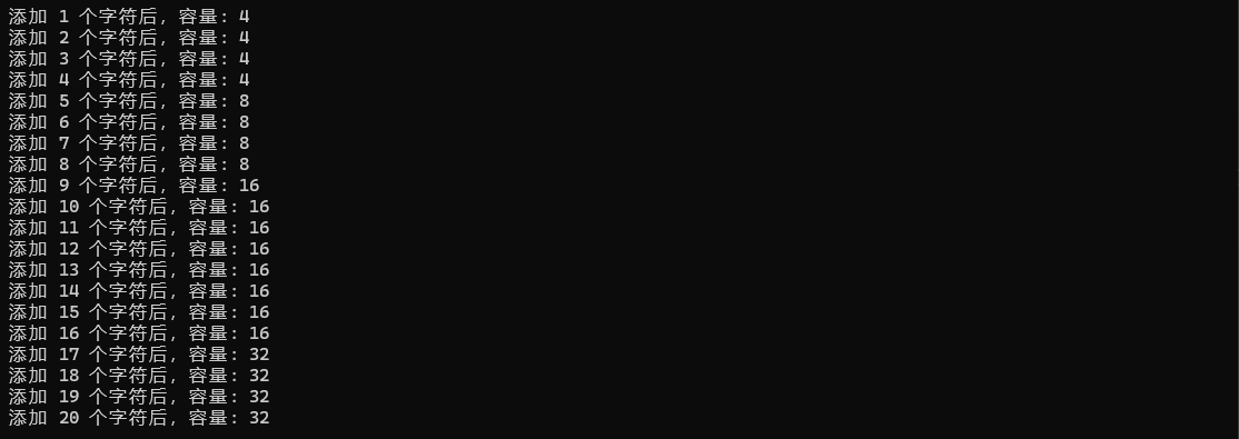 C#核心（23）StringBuilder_c# stringbuilder-CSDN博客