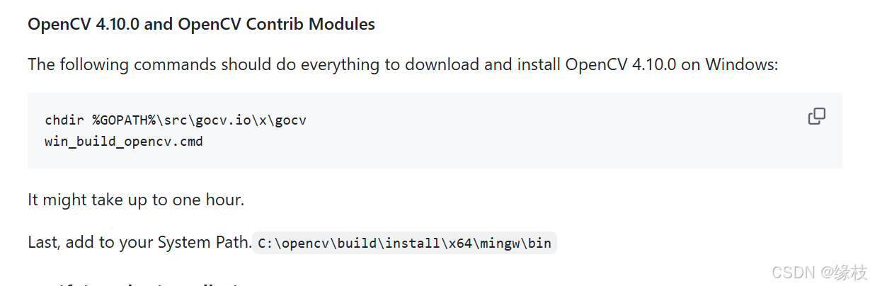 在WINDOWS下gocv的环境搭建（opencv 、opencv-contrib = 4.10.0）_go opencv-CSDN博客