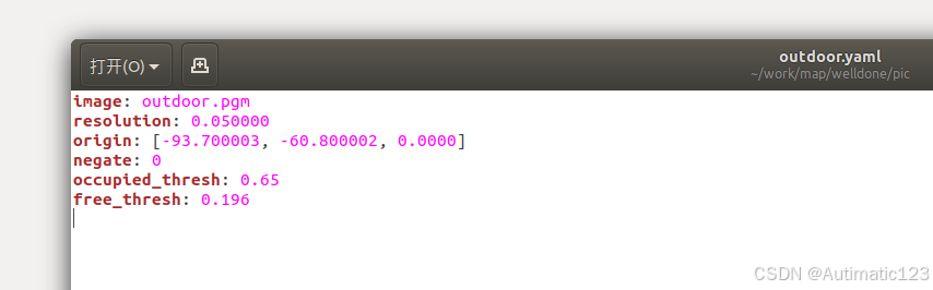 使用GIMP处理建立的pgm格式栅格地图_pgm地图-CSDN博客