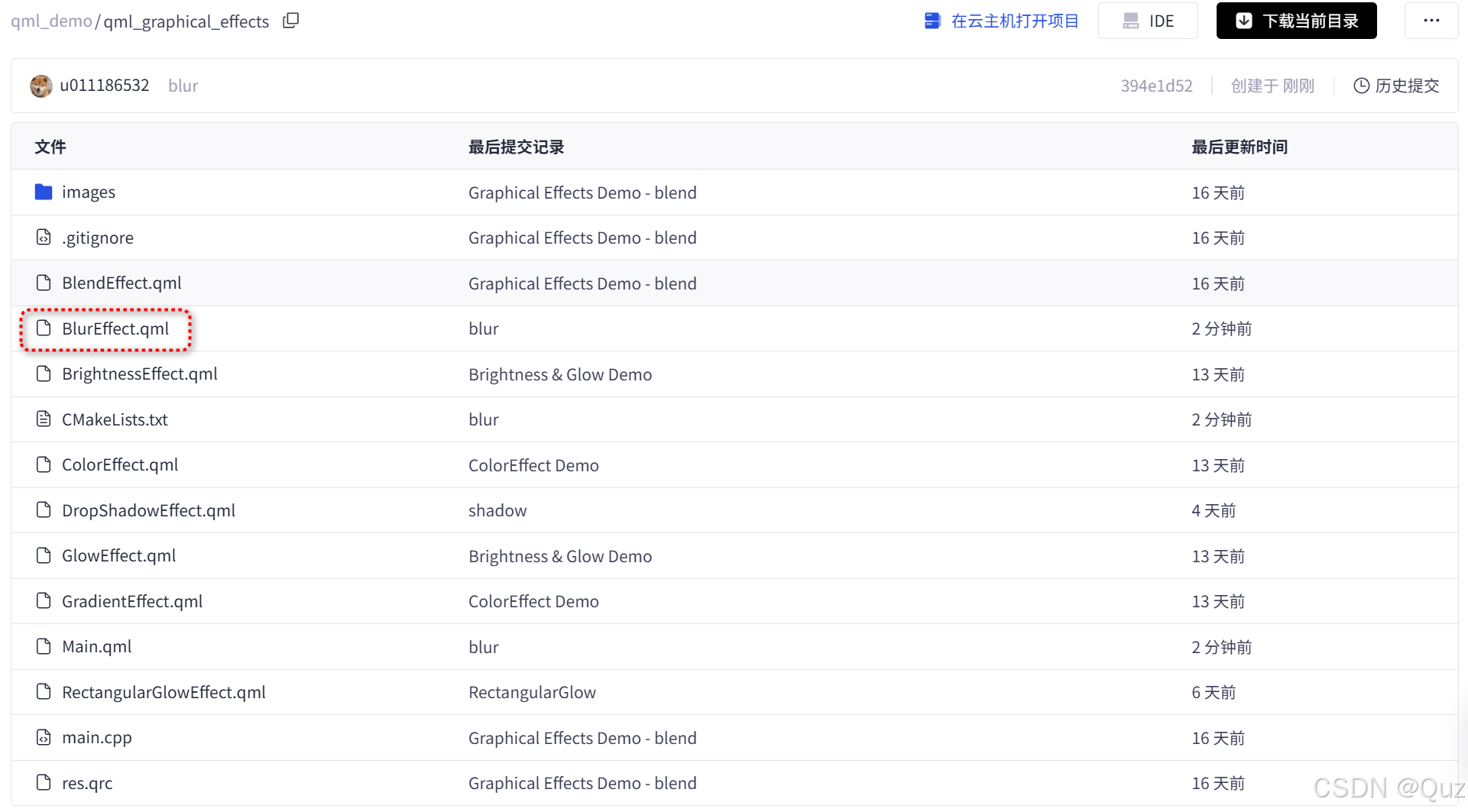 QML图形效果之模糊效果_qt5compat.graphicaleffects-CSDN博客
