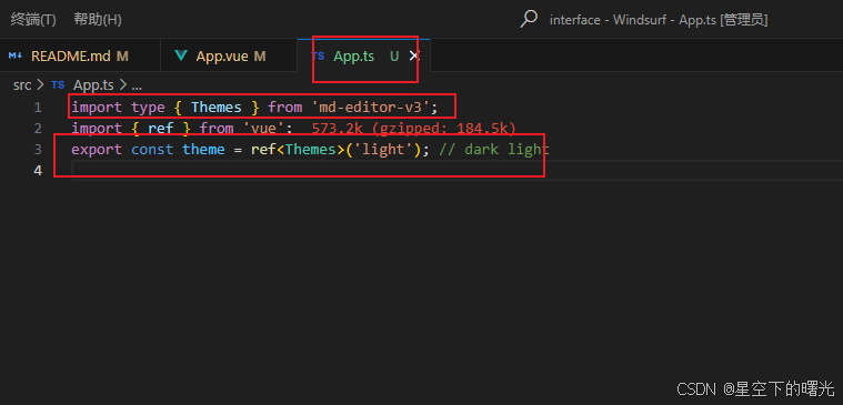 编译报错： Import 只能在 Typescript 文件中使用 ———不更改vscode配置import Type 声明只能在 Typescript 文件中使用 Csdn博客
