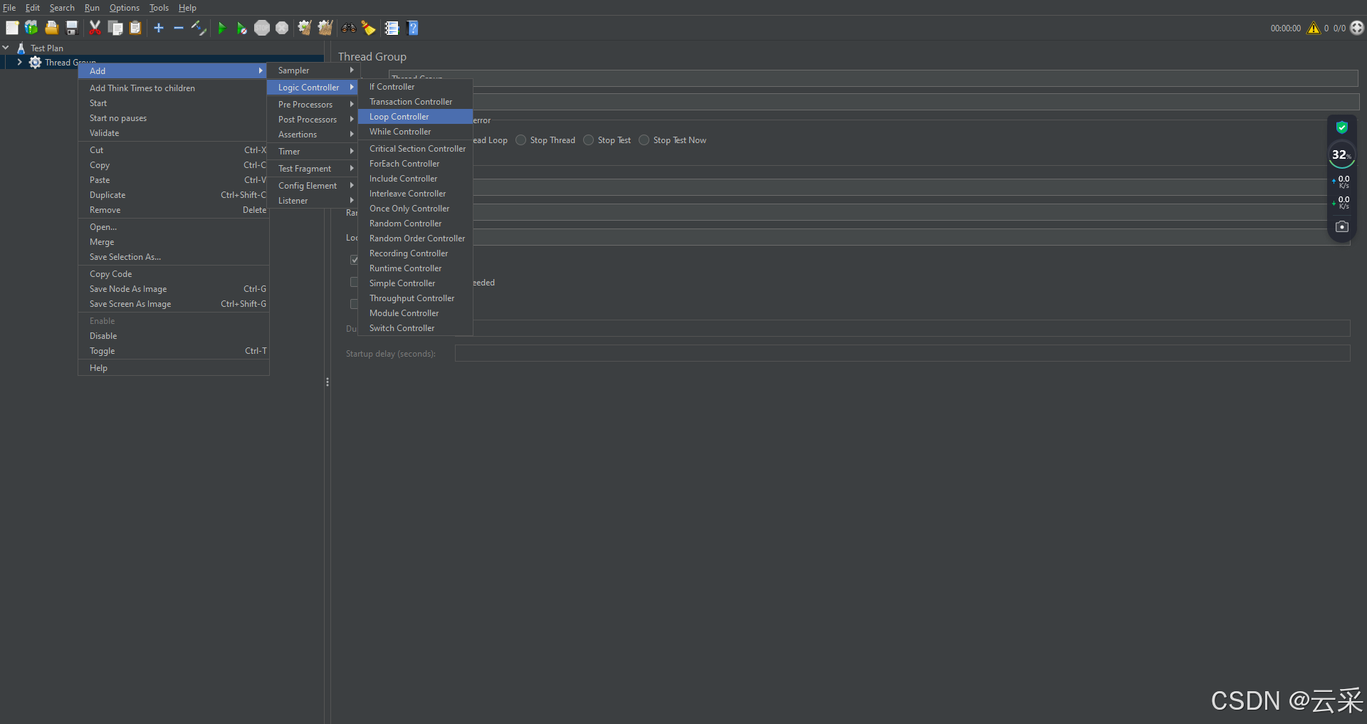 玩转 JMeter 之 Loop Controller 秘籍_jmeter循环控制器-CSDN博客