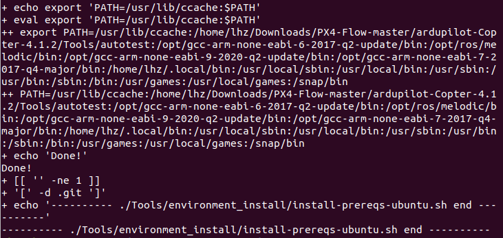PX4和Ardupilot编译环境构建-CSDN博客