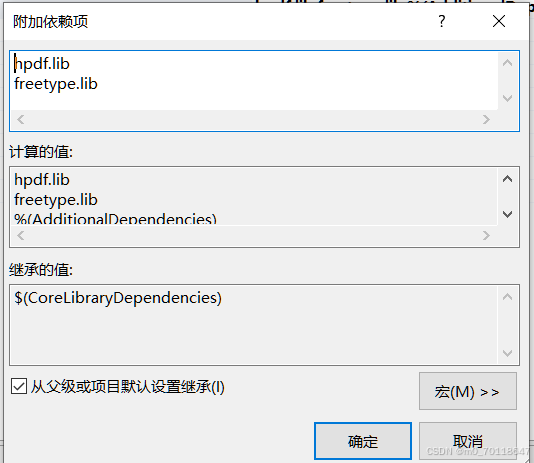 win10+VS2022+cmake，安装zlib，libpng，libharu库_zlib cmake-CSDN博客