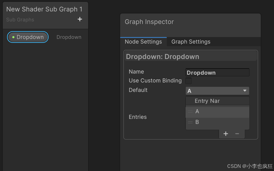 ShaderGraph节点解析(167):子图下拉节点（Subgraph Dropdown Node）详解_unity shader graph subgraph节点-CSDN博客