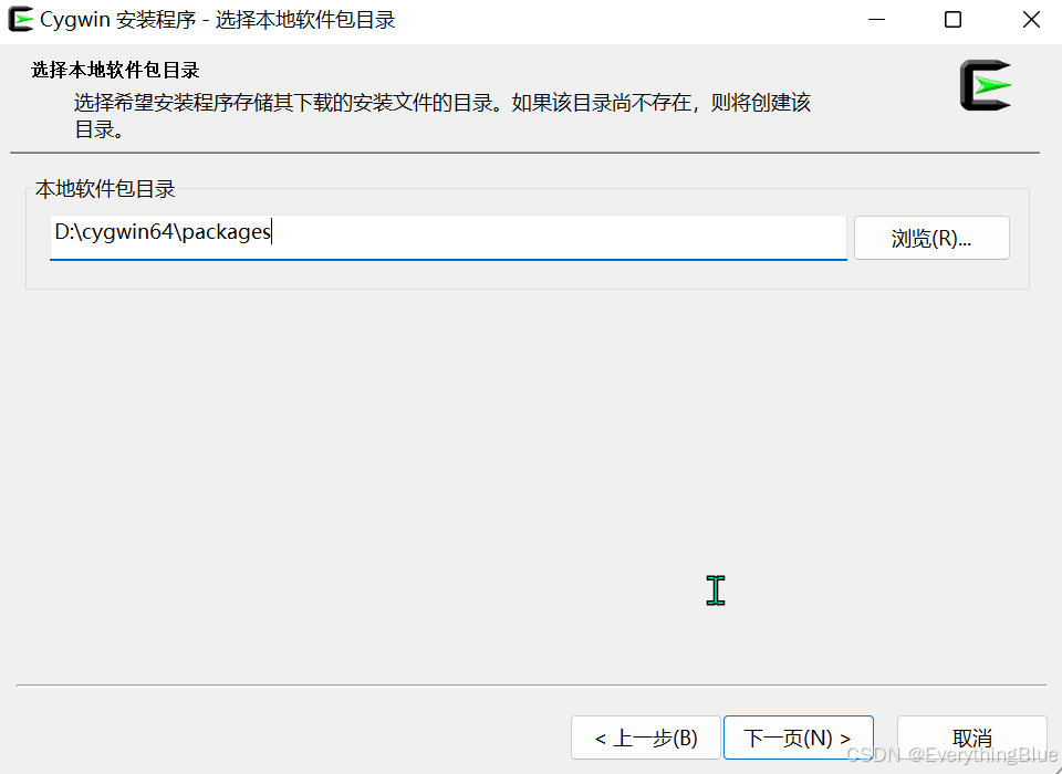 CLion配置Cygwin解决中文乱码_clion中文乱码-CSDN博客
