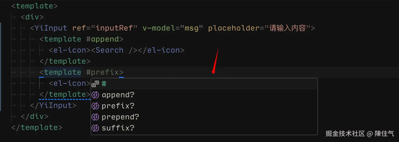 跟着 Vue团队大佬学习在 Vue3 中二次封装组件_vue3 el-input封装slot-CSDN博客