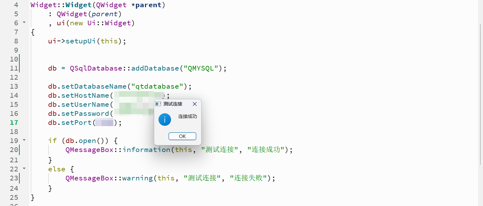 解决qt连接mysql报错qtsqlqsqldatabase Qsqldatabase Can Not Load Requested