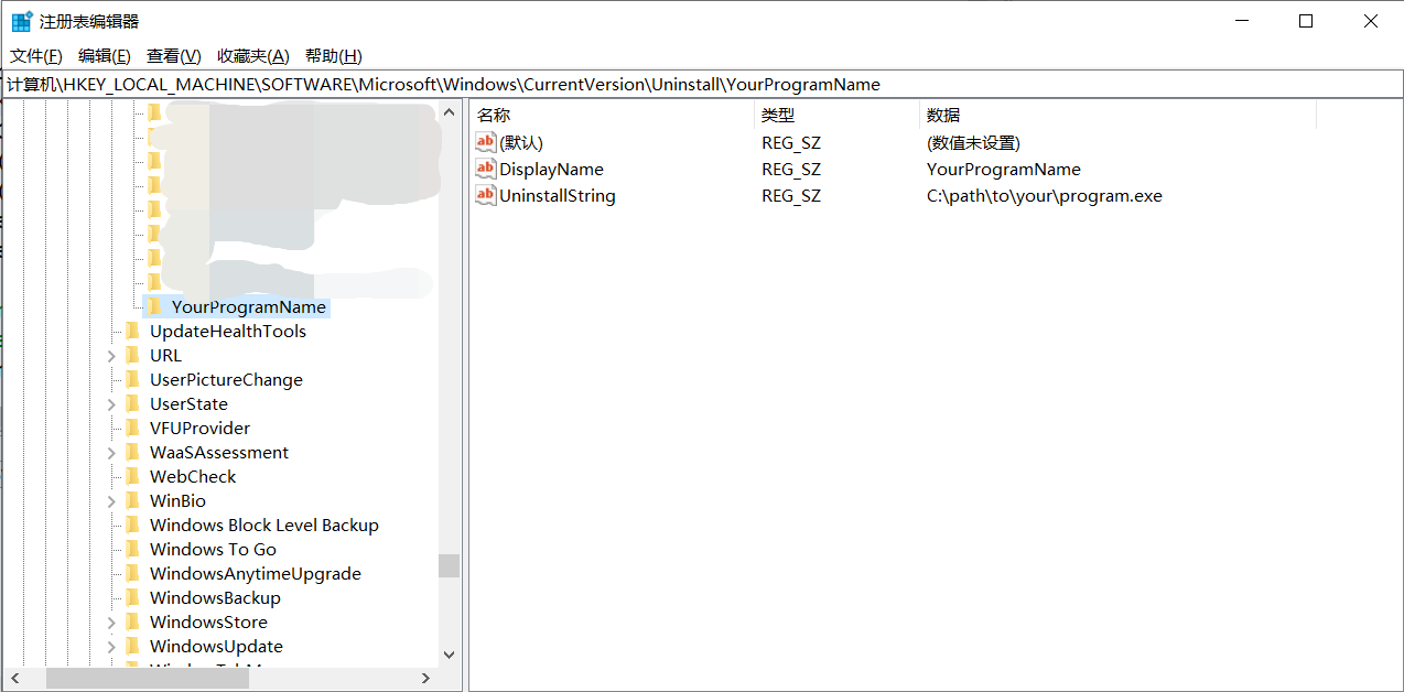 python将应用程序注册到windows系统“已安装程序”内_python脚本注册为windows服务-CSDN博客