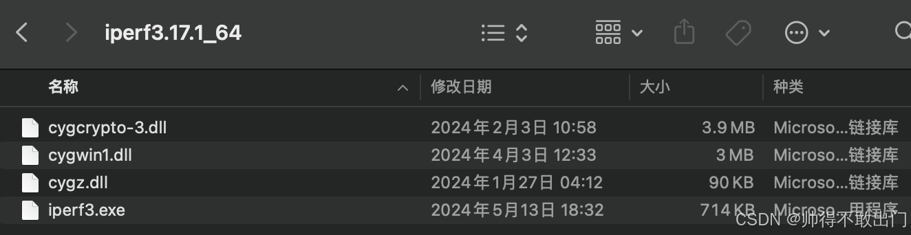使用iperf进行wifi拉距吞吐测试_magic iperf-CSDN博客