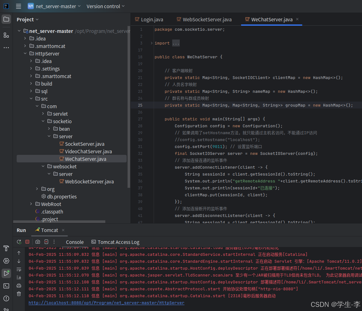 配置HttpServer过程中遇到的问题及解决方法_请检查sdk.properties中servername配置是否正确-CSDN博客