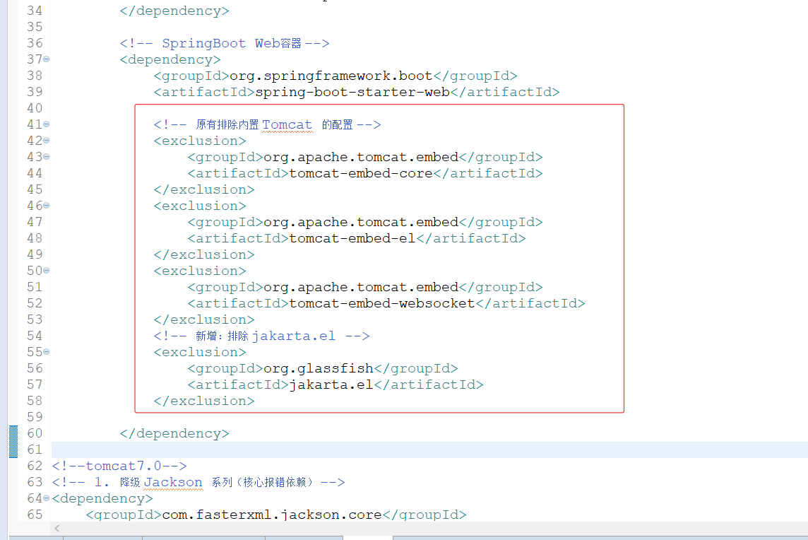 org.apache.tomcat.util.bcel.classfile.ClassFormatException: Invalid byte tag in constant pool ...