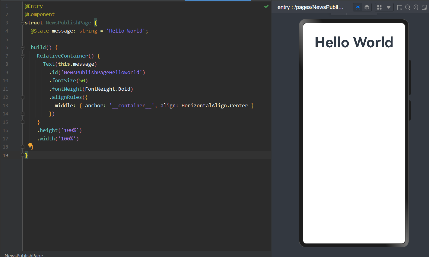 HarmonyOS鸿蒙ArkUI开发：Text常用布局_鸿蒙开发 css文字居中-CSDN博客