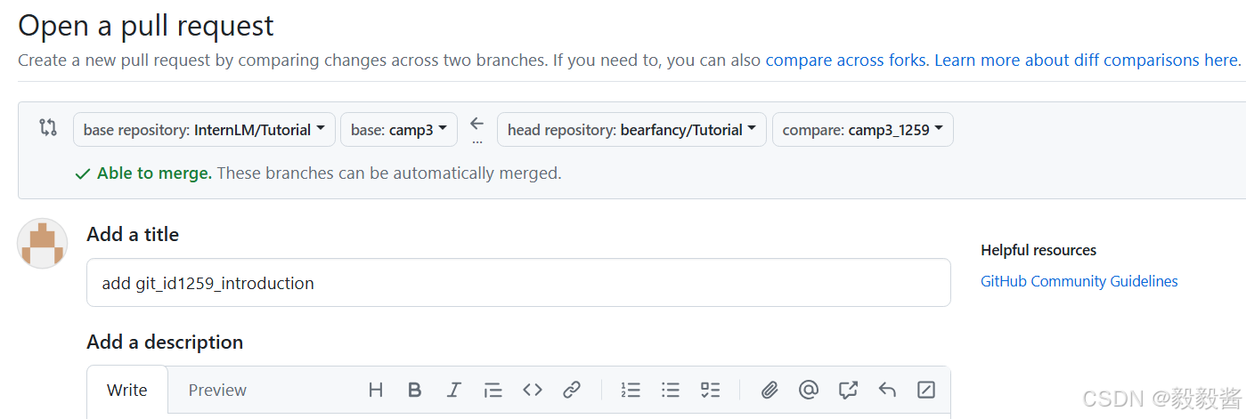 书生大模型实战营（第三期）-L0：Git-CSDN博客
