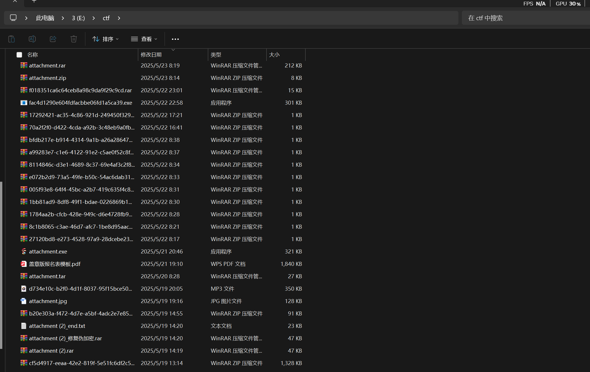 CTF-MISC WP解析（题目来源于buuctf）保姆级教程_buuctf misc wp-CSDN博客