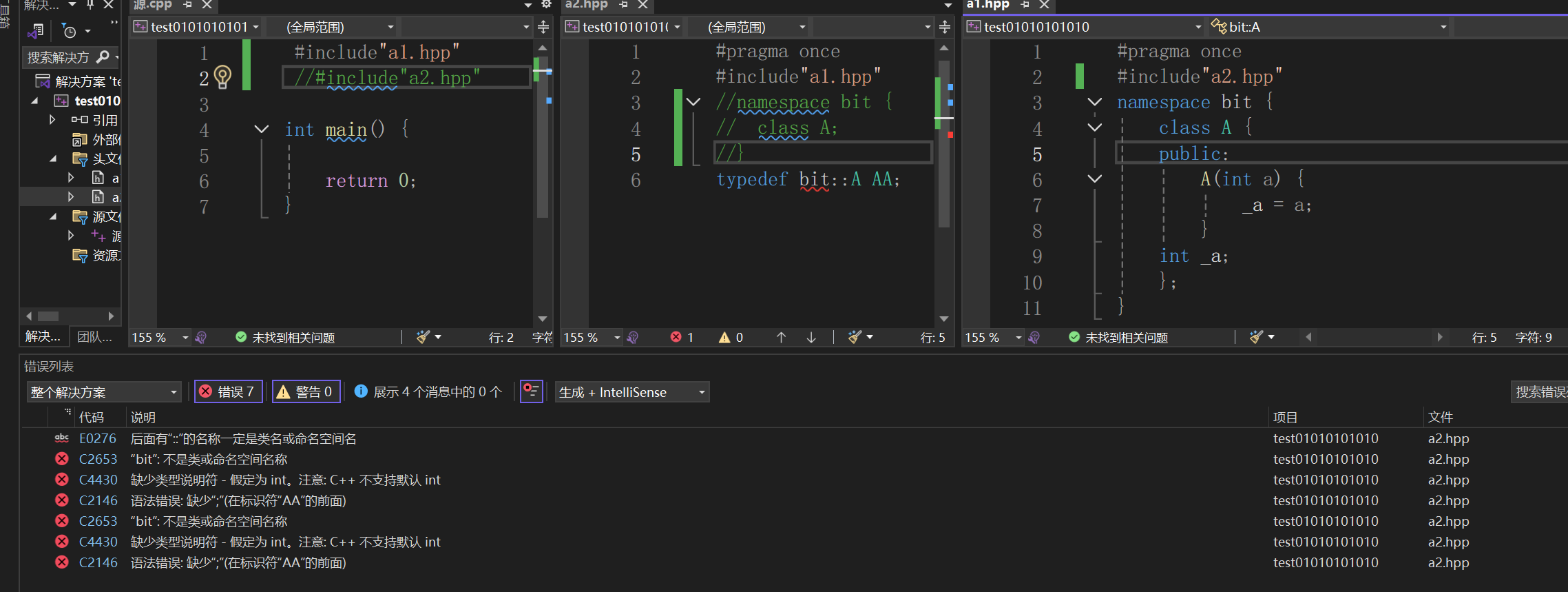unordered_map和unordered_set的模拟实现-CSDN博客