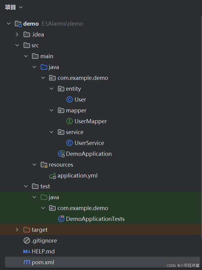 IDEA 2024版创建第一个spring boot项目（末尾会分享jdk1.8安装包）+实现MySQl数据库的的增删改查_idea2024配置jdk1.8-CSDN博客