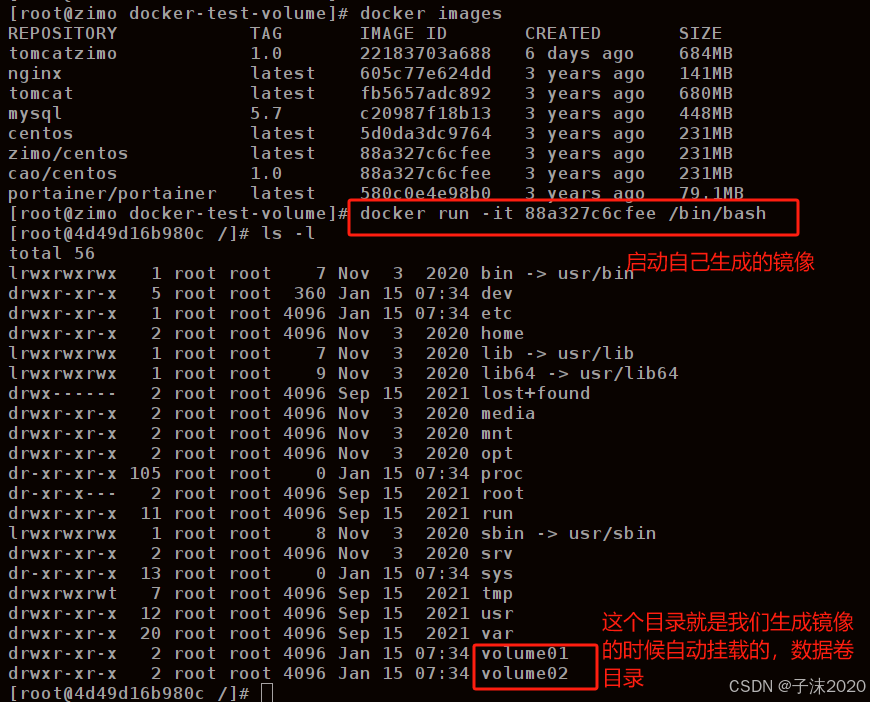 docker学习_c1ec31eb5944: pulling fs layer-CSDN博客