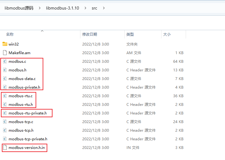 libmodbus的移植_libmodbus移植-CSDN博客