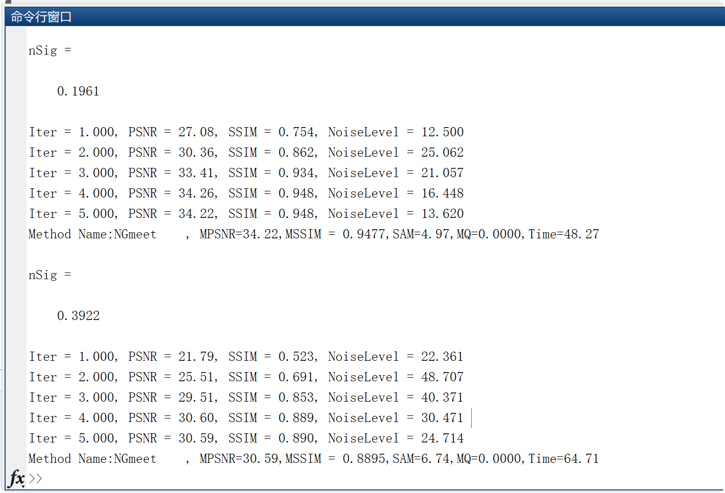 【图像去噪】基于非局部与全局高光谱去噪(含PSNR SSIM NoiseLevel )（Matlab代码实现）_基于非局部低秩和全变分的高光谱 ...
