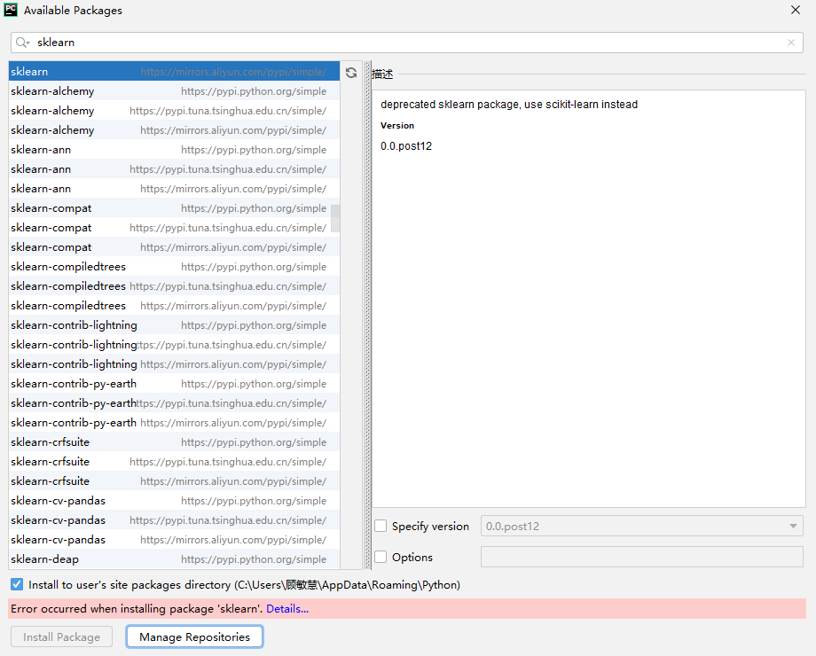pycharm的pip版本问题个人解决办法（Try to run this command from the system terminal. Make sure that you use ...