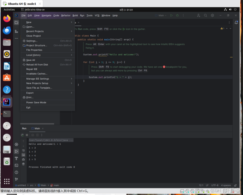 如何在ubuntu上安装idear（并配置scala）_ubuntu安装idea-CSDN博客