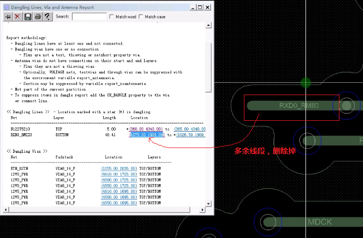 Cadence Allegro16.6绘图软件使用三-CSDN博客