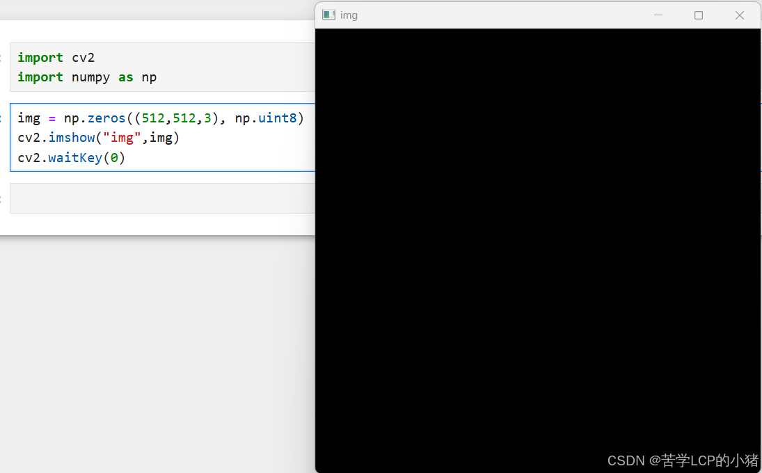 OpenCV中的绘制函数_cv2.polylines-CSDN博客